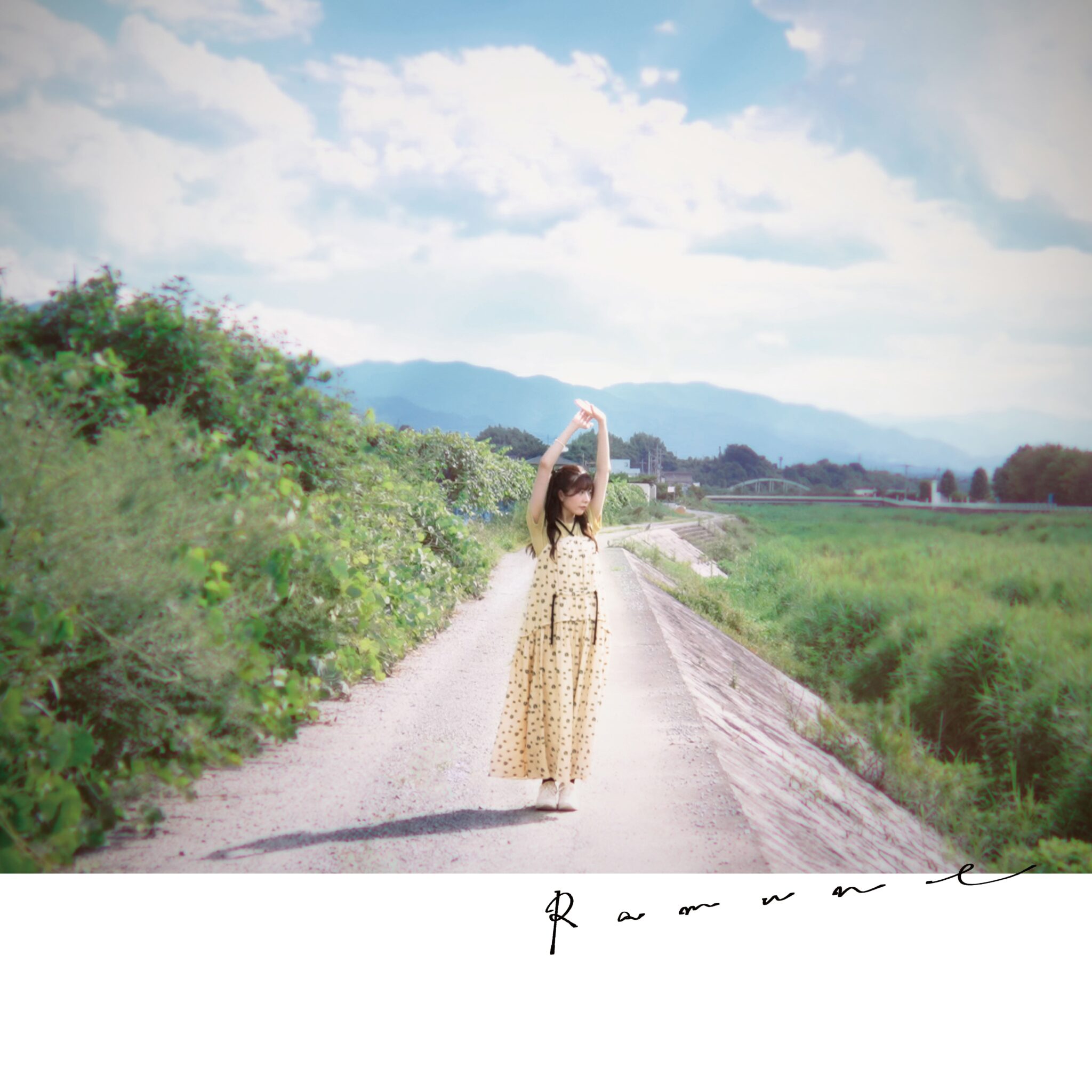 【Release】New Single「ラムネ / 薄明」本日リリース！｜Risa Ogata – 小片リサ Official Site – risaogata.com